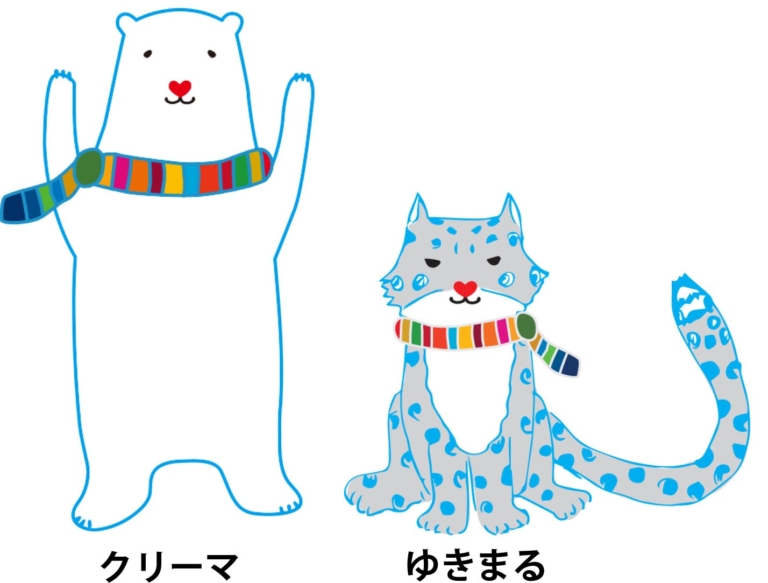 「脱炭素チャレンジカップ2025」WEB投票受付中！ | JCCCA 全国地球温暖化防止活動推進センター