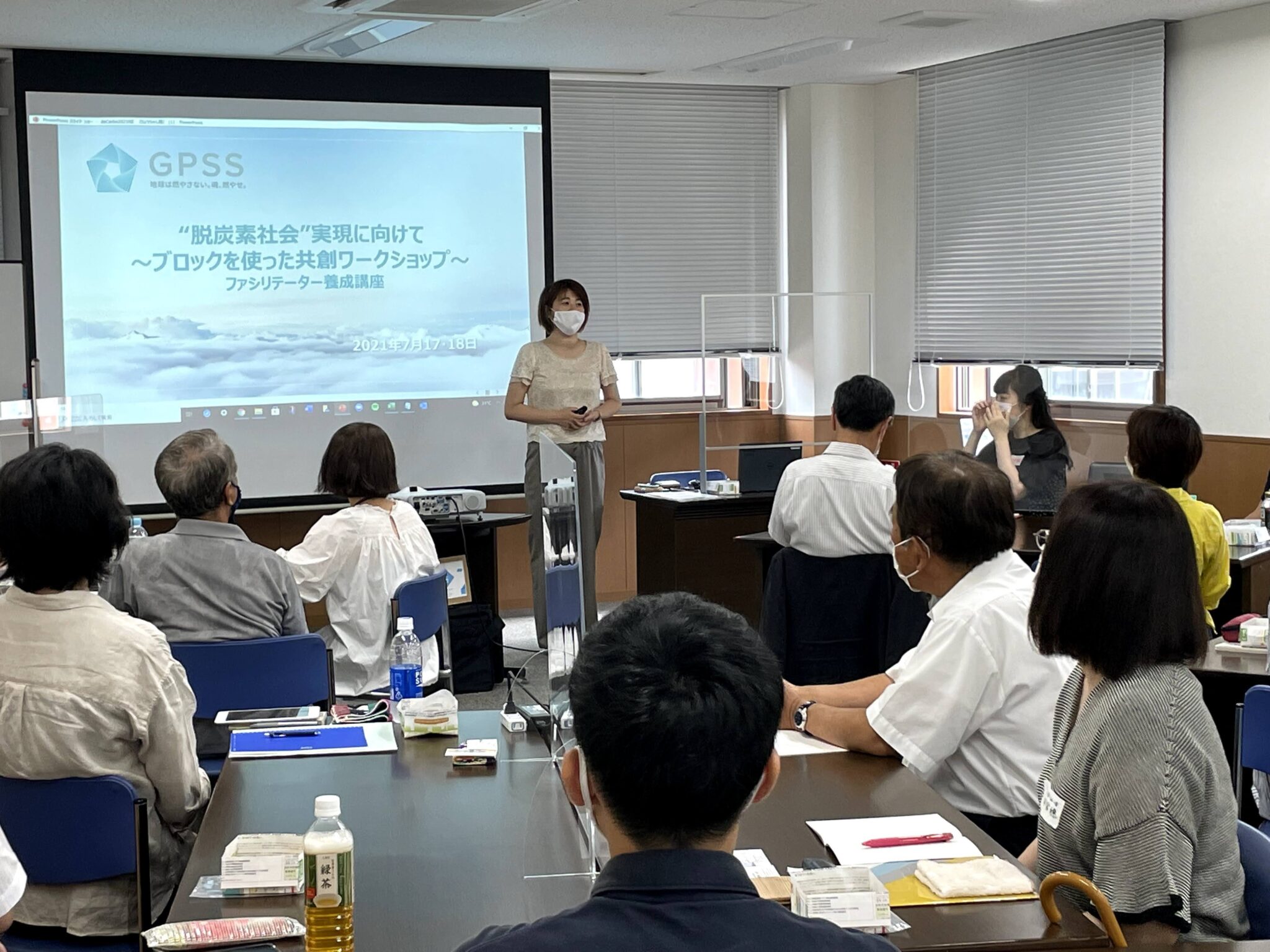 脱炭素化社会の実現に向けた気候コミュニケーションツール活用講座及び共創ワークショップの実施 | JCCCA 全国地球温暖化防止活動推進センター