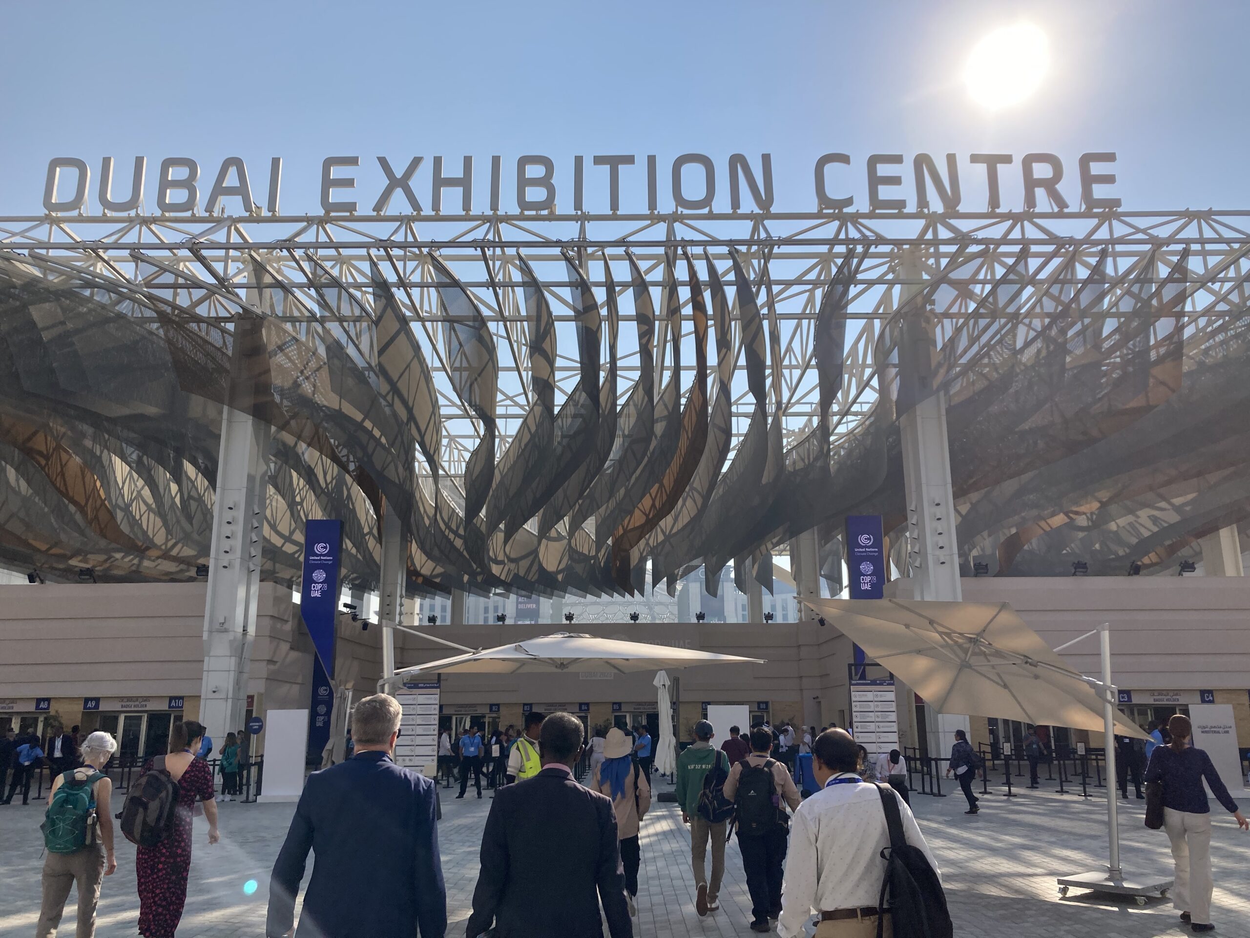 COP28現地レポートを公開しました。 | JCCCA 全国地球温暖化防止活動推進センター