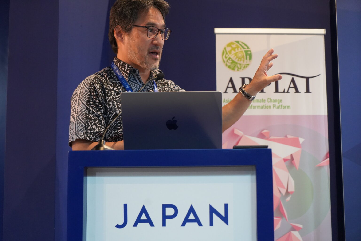 COP3年生が見たCOP28＠ドバイ―AP-PLATセミナー編 | JCCCA 全国地球温暖化防止活動推進センター